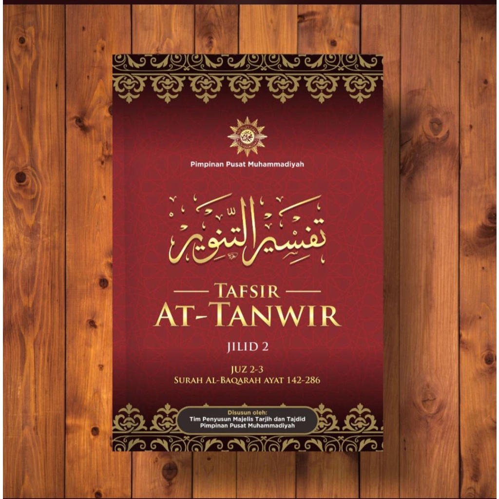 Jual Tafsir At Tanwir Jilid 1 dan 2 | Shopee Indonesia