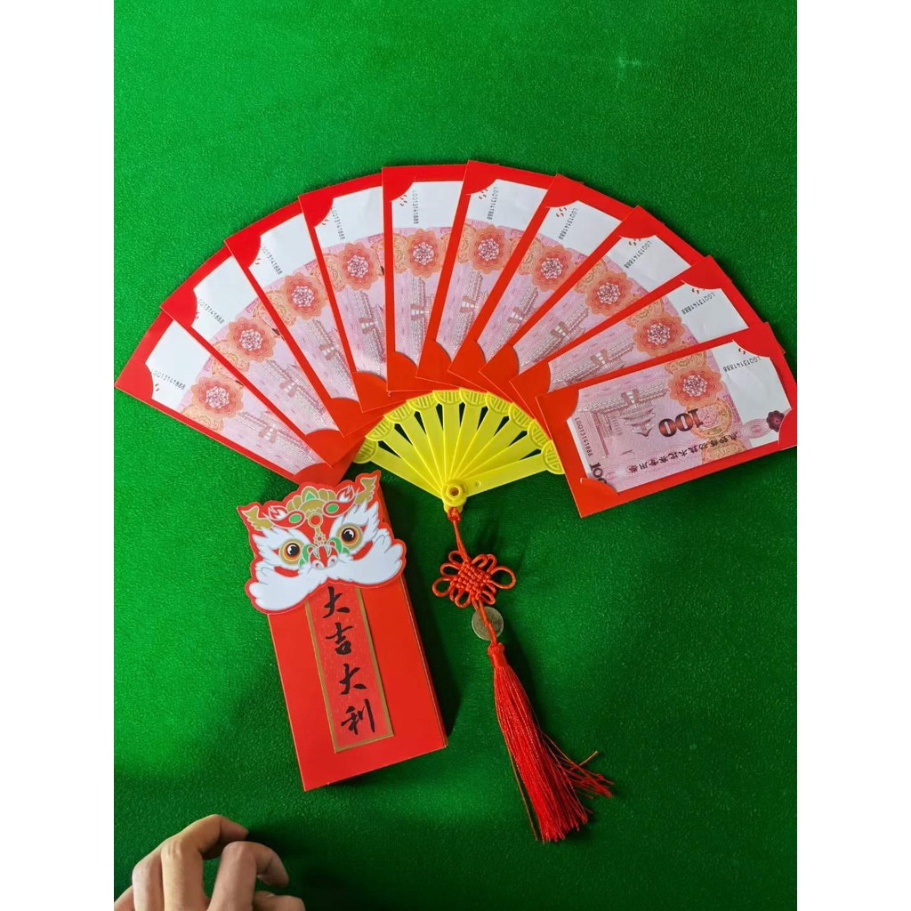 Jual angpao Angpau Merah Tahun Baru Cina / Imlek Bentuk Kipas 2023 ...