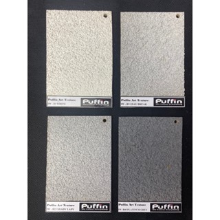 Jual Cat Tembok Texture Puffin Texture Exterior Interior | Shopee Indonesia