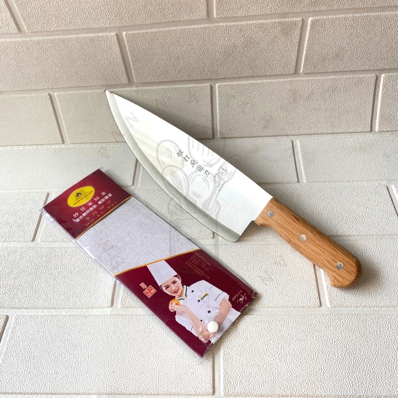 Jual Pisau Daging/ Chef Knife/ Meat Knife/ Golok/ Parang Stainless ...