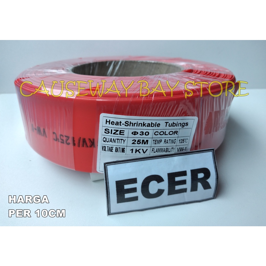 Jual ISOLASI BAKAR 30MM MERAH Eceran Harga per 10CM | Shopee Indonesia