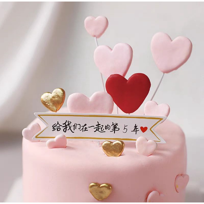 Jual topper kertas gliter bentuk hati LOVE valentine tusukan clay ...