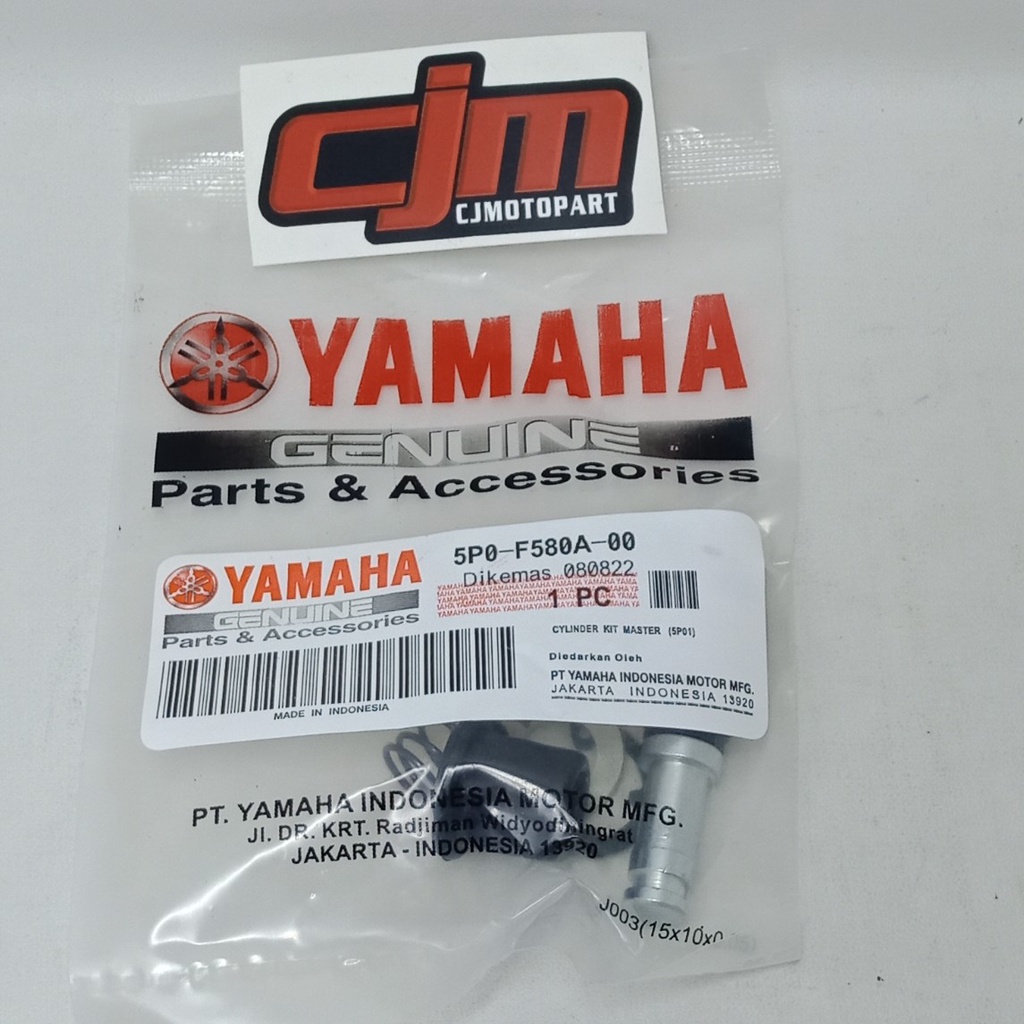 Jual MASTER REM B YAMAHA MIO 5P0 BERKUALITAS ORIGINAL | Shopee Indonesia
