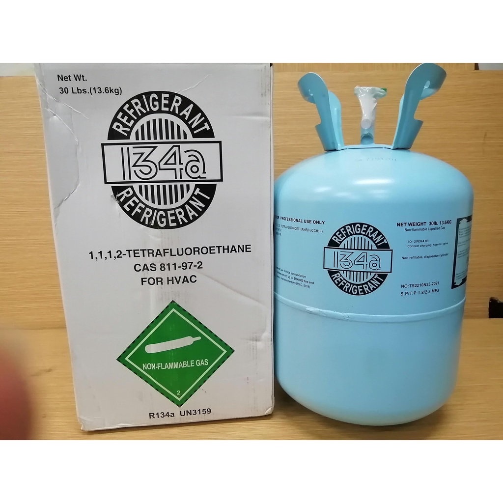 Jual Refrigerant R134A - 13.6 kg - R134A / R 134A 13.6kg - R134 A - R 134 A | Shopee Indonesia