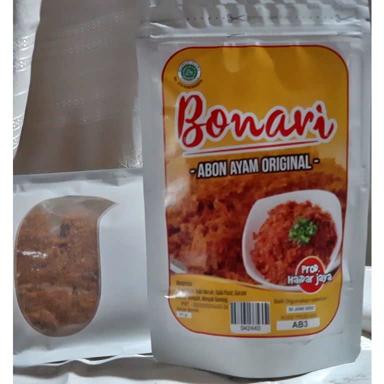 Jual ABON AYAM ORIGINAL 45 GR, OLEH-OLEH KHAS BLITAR | Shopee Indonesia