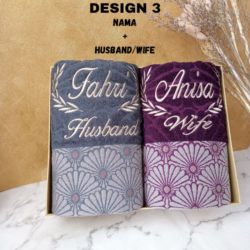 Jual Handuk Couple Wedding Design Handuk Bordir Nama Handuk seserahan ...