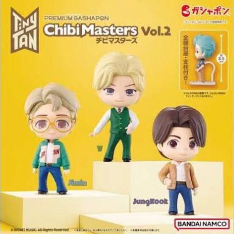 Jual BTS TinyTan Tiny Tan Chibi Master Premium Gashapon Official Japan Licensed | Shopee Indonesia