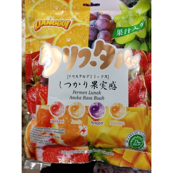 Jual LIANGGUI PERMEN LUNAK ANEKA RASA 360GRAM/CEMILAN PERMEN KENYAL ...