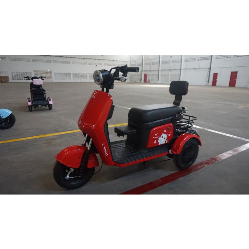 Jual Sepeda Roda Tiga Listrik Uwinfly Kitty | Shopee Indonesia