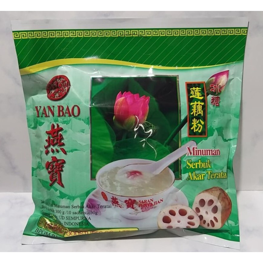 Jual YAN BAO LOTUS ROOT POWDER/ MINUMAN SERBUK PATI AKAR TERATAI/LENG ...