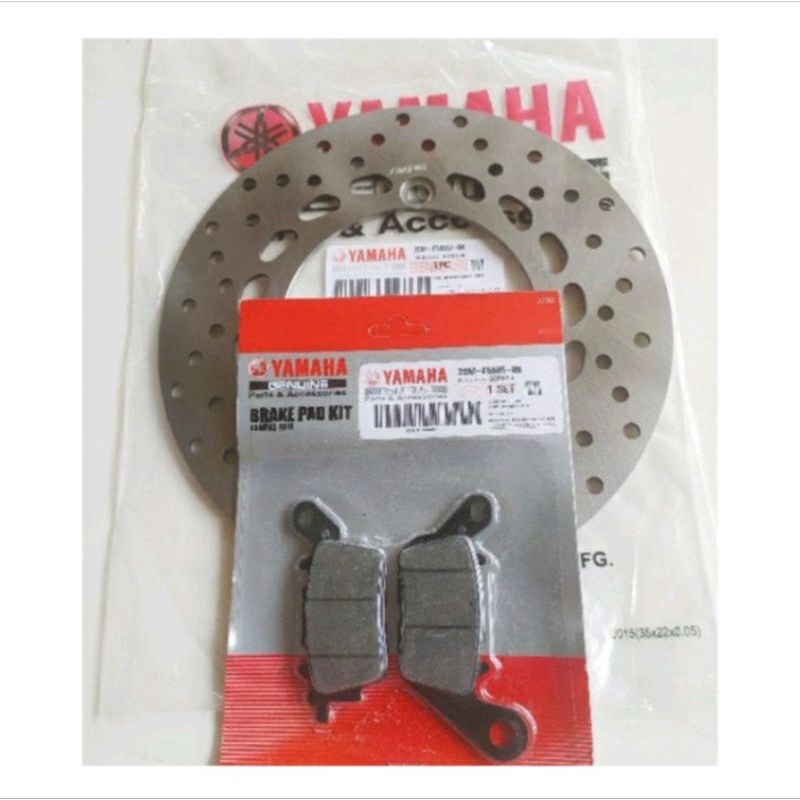 Jual PAKET PIRINGAN DEPAN + DISPAD YAMAHA NMAX AEROX LEXI (2DP+ 2BM ...