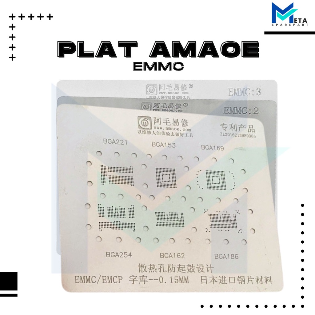 Jual PLAT BGA AMAOE EMMC | Shopee Indonesia