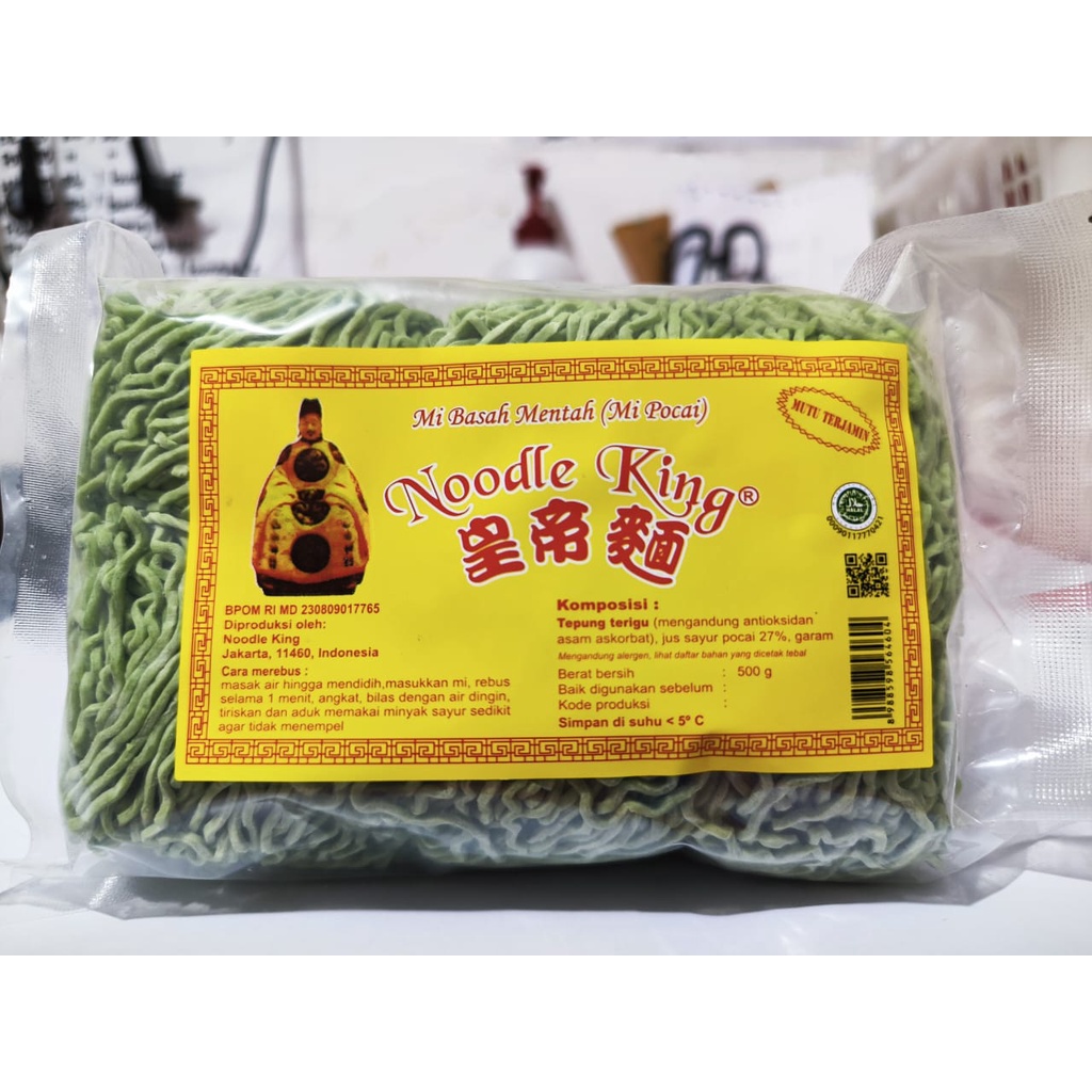 Jual Mie Pocai Tri-Pack Noodle King | Shopee Indonesia