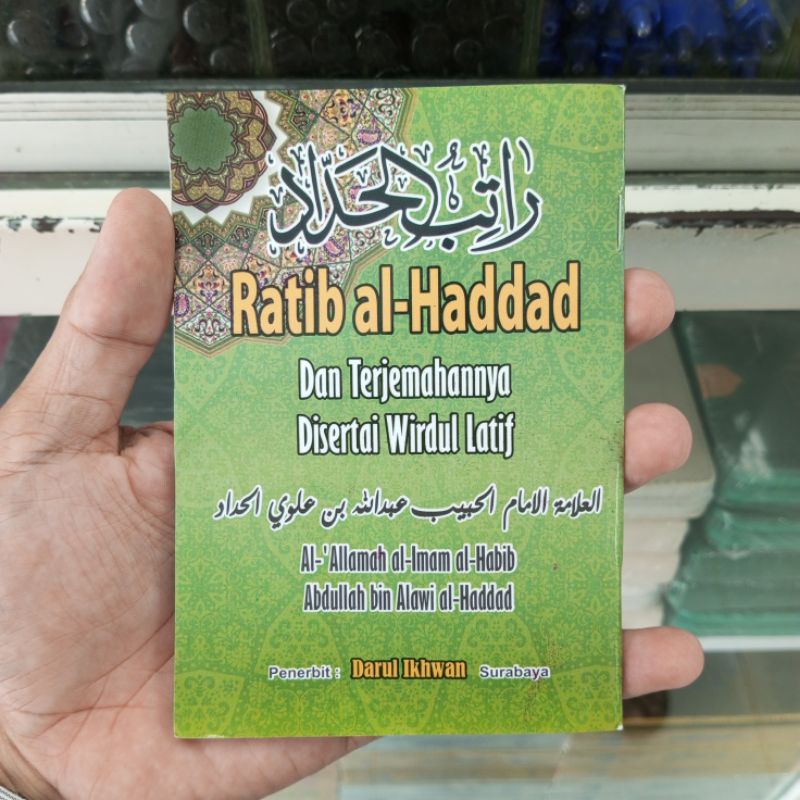 Jual BUKU SAKU RATIB AL HADDAD ROTIBULHADDAD ROTIBULHADDAD ROTIB ...