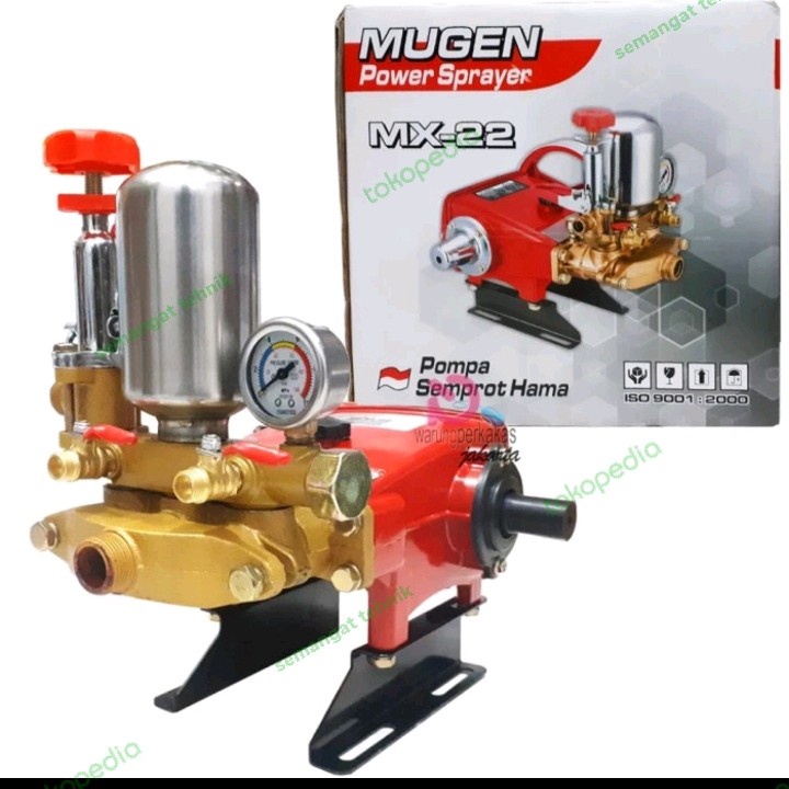Jual Mugen Mesin Pompa Steam / Mugen Power Sprayer MX-22 | Shopee Indonesia