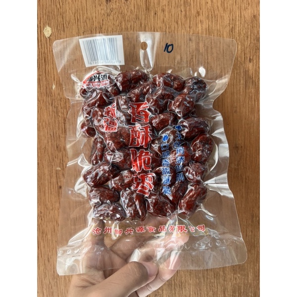 Jual Angco / kurma china / xiang su cui zao 香酥脆枣 / manisan | Shopee ...