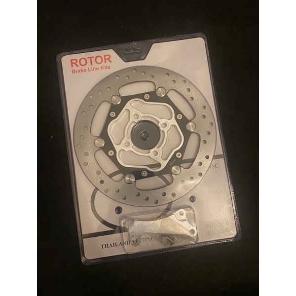 Jual DISC BRAKE / PIRINGAN CAKRAM ROTOR BEAT DAN VARIO 260mm | Shopee ...