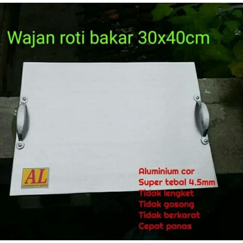 Jual WAJAN DATAR 30 X 40 CM WAJAN FLAT ROTI BAKAR KEBAB BBQ BARBEQUE ...