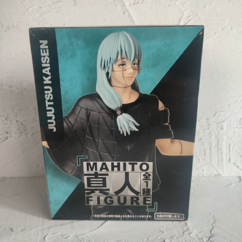 Jual official toho taito jujutsu kaisen figure mahito | Shopee Indonesia