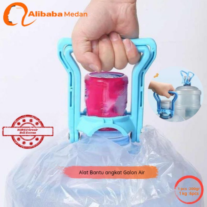 Jual Alat Angkat Galon Air Double Handle Grip Alat Bantu Angkat Galon ...