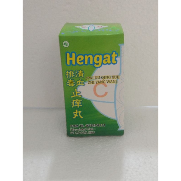 Jual hengat (Pai du xing xue zhi yang wan) | Shopee Indonesia