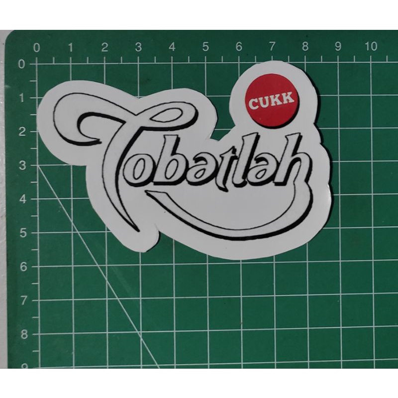 Jual sticker decal plesetan tehbotol | Shopee Indonesia