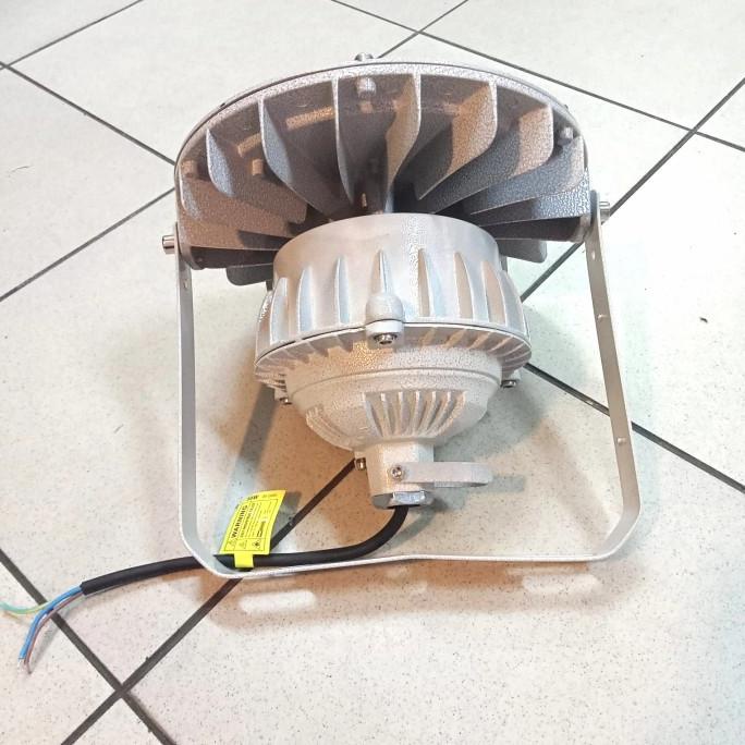 Jual Lampu Sorot Explosion Proof Led 50W Kap Anti Ledak | Shopee Indonesia
