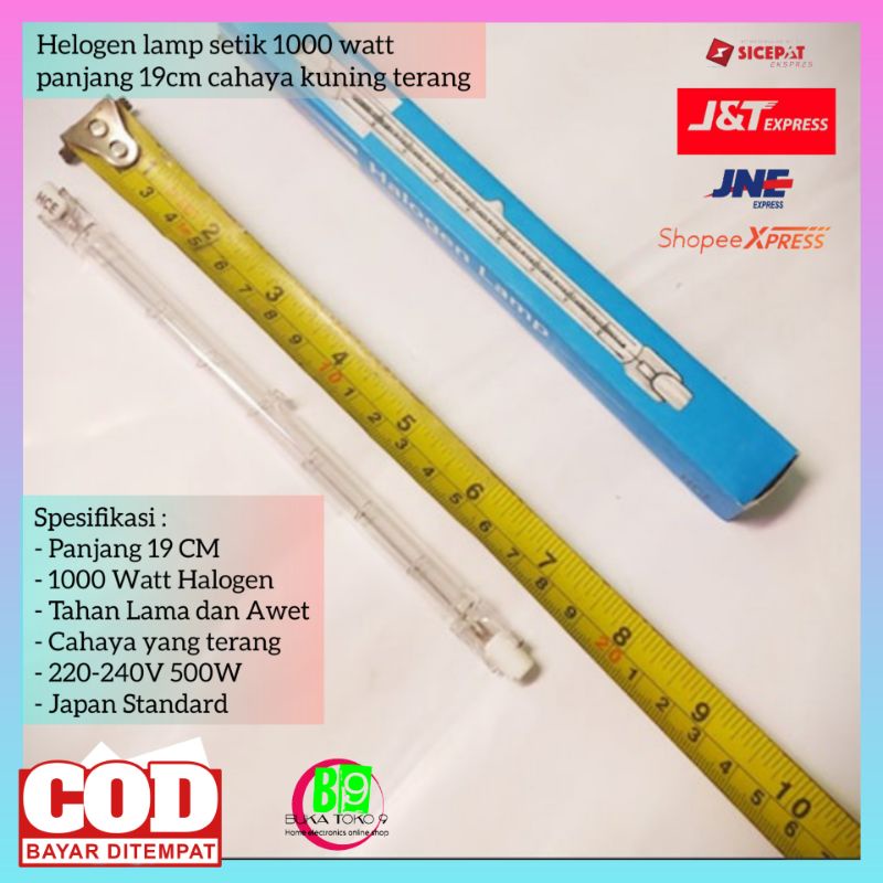 Jual Helogen lamp setik 1000 watt panjang 19cm cahaya terang | Shopee ...