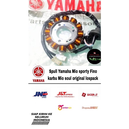 Jual Spull Yamaha Mio sporty Fino karbu Mio soul original | Shopee ...