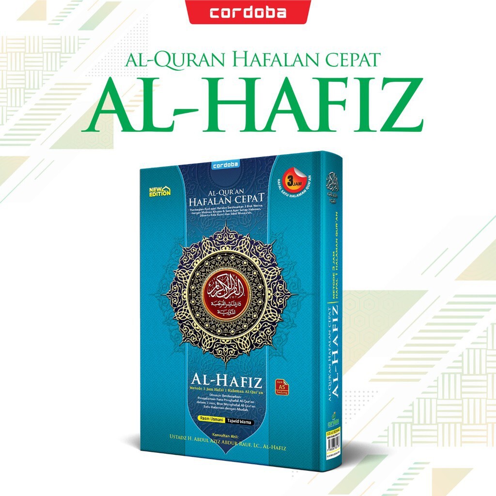 Jual Al Quran AL HAFIZ Hafalan Hafidz A6 / Tahfidz Metode Cepat 3 Jam Hafal Satu Halaman / Tiga ...