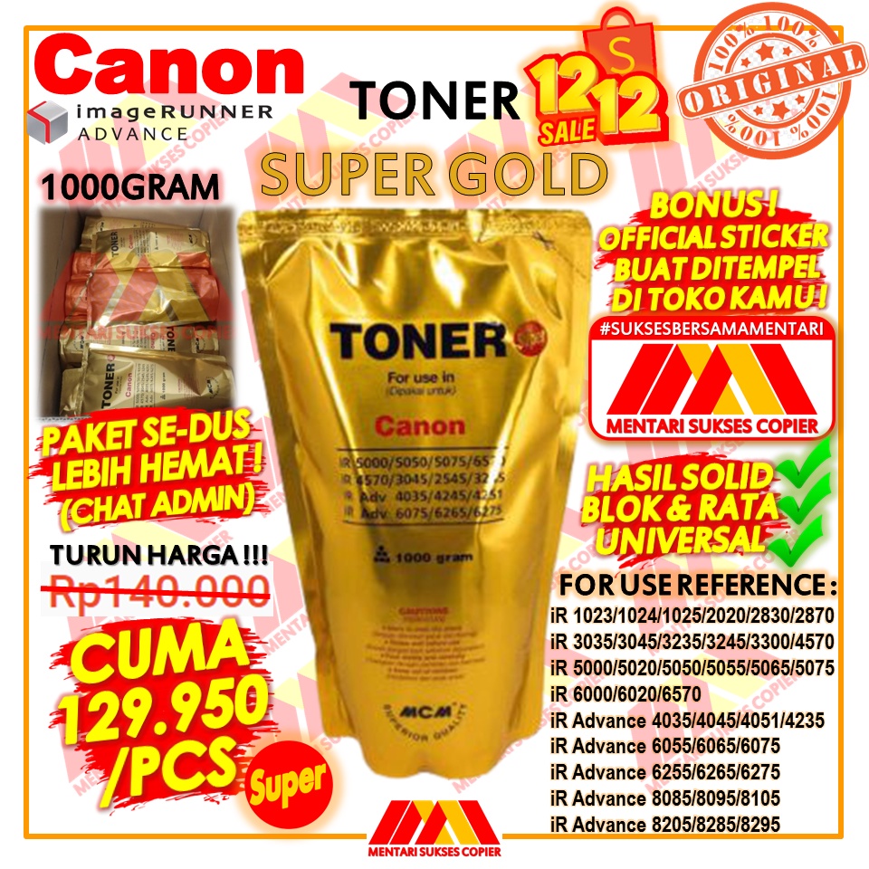 Jual TONER CANON SUPER GOLD MCM MESIN FOTOCOPY KUALITAS TERBAIK - BUBUK ...