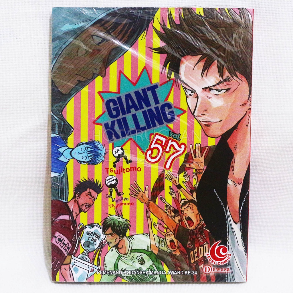 Jual Komik Giant Killing Vol. 57 [by Tsujitomo, Masaya Tsunamoto] | Shopee Indonesia