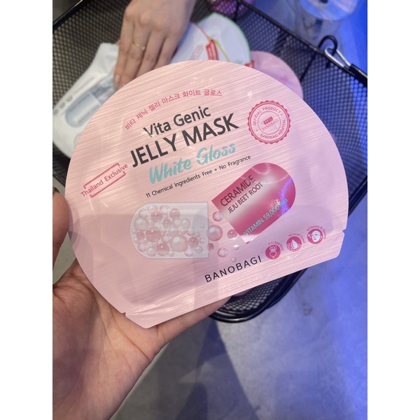 Jual BANOBAGI JELLY MASK | VITA GENIC JELLY MASK | Shopee Indonesia