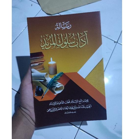 Jual risalah adabus sulukil murid-adabu suluk-kitab adabus sulikil ...