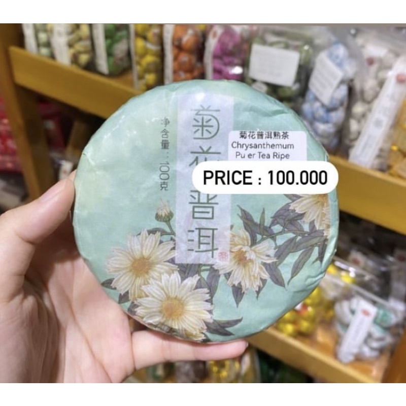 Jual Cheng Woh Pu Er Tea | Chrysanthemum Jasmine Raw Pu Er Tea | Shopee ...