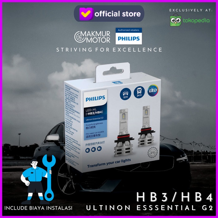 Jual LAMPU MOBIL PHILIPS HB3/HB4 ULTINON ESSENTIAL G2 6500K FREE PASANG ...