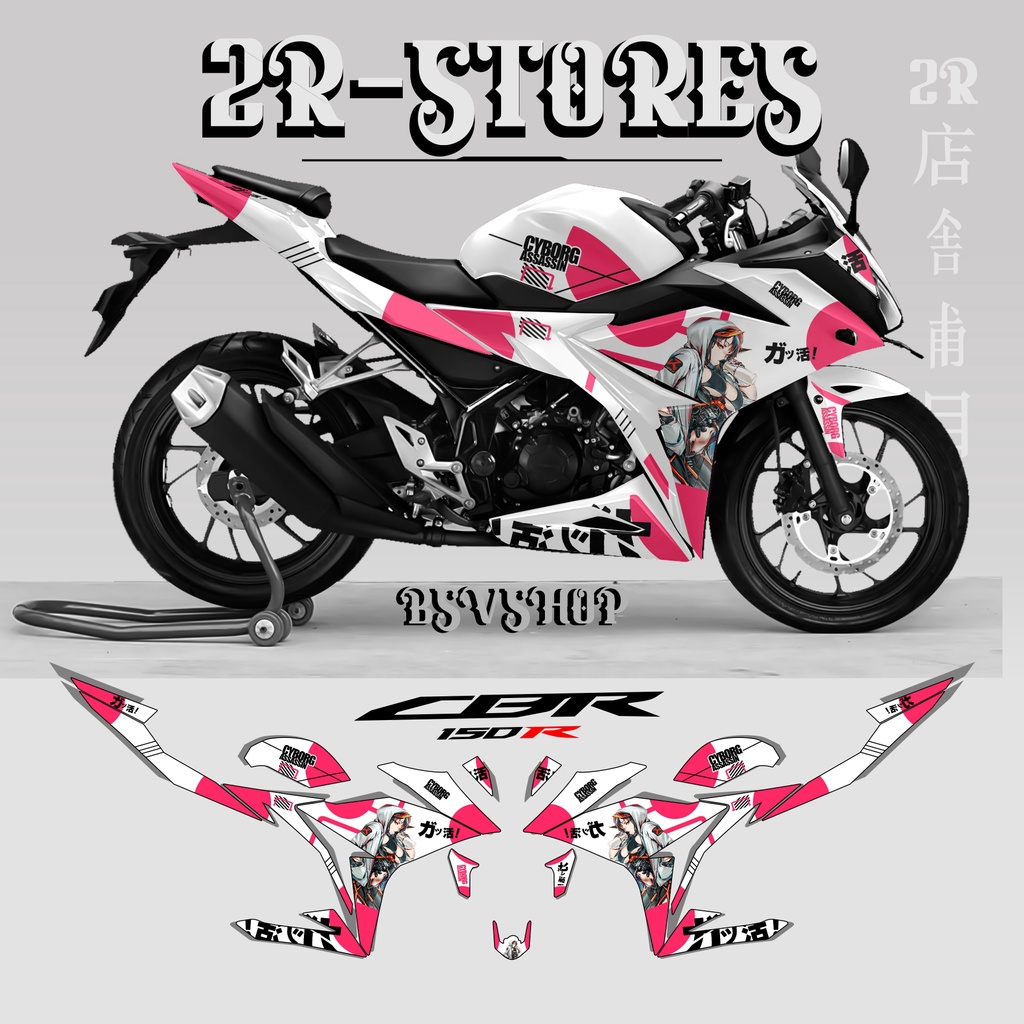 Jual striping honda cbr 150r facelift semi full anime cyborg / stiker ...