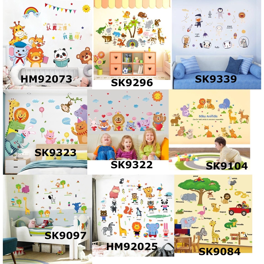 Jual STAP Wallsticker Animal Binatang Wall Sticker Dinding | Shopee ...