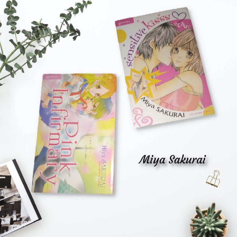 Jual Komik 3L karya Miya Sakurai | Shopee Indonesia