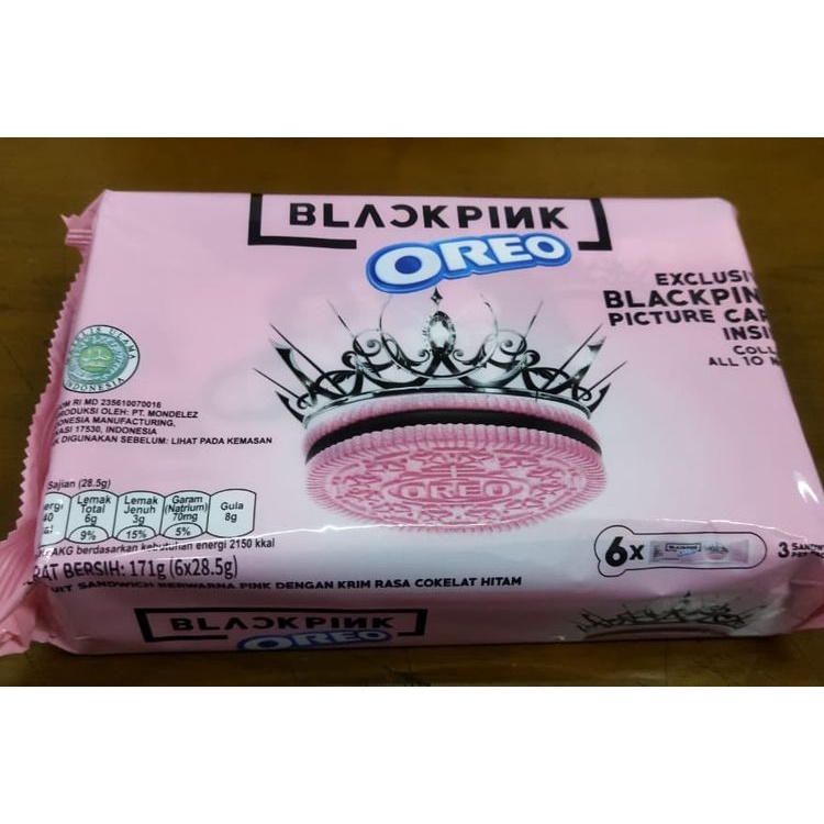 Jual OREO BLACKPINK Limited Edition [171gr & 123gr] | Shopee Indonesia