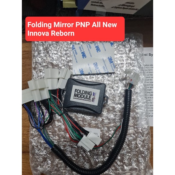 Jual Folding Mirror / Modul spion lipat otomatis PNP All New Innova ...