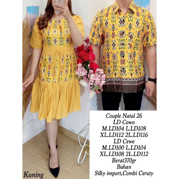 Jual COUPLE NATAL BATIK | Shopee Indonesia