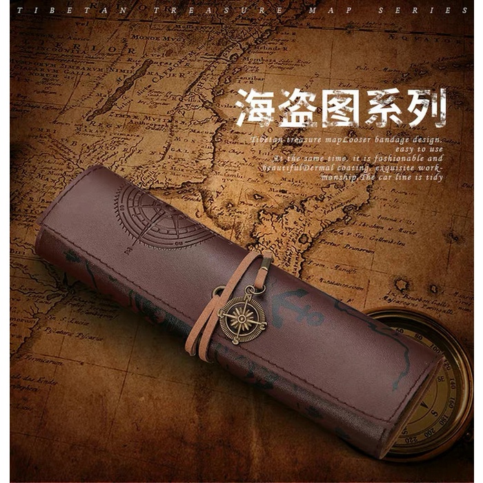 Jual TEMPAT PENSIL / PENCIL BOX GULUNG EDISI PETA MAP LUX | Shopee ...