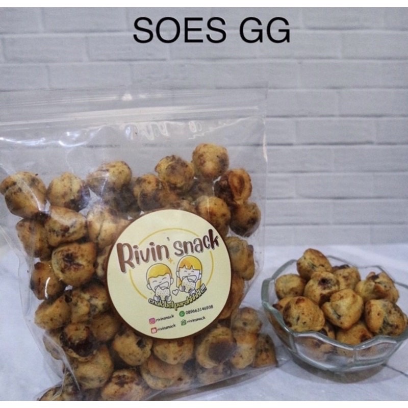 Jual SOES COKLAT LUMER GG 125gr (SUS MERK GG) | Shopee Indonesia