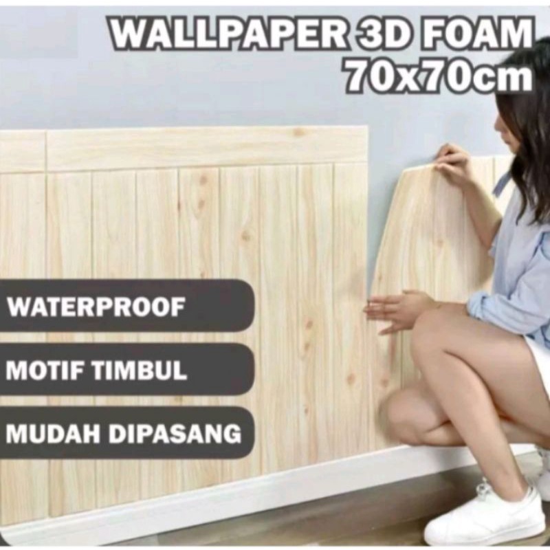 Jual WALLPAPER DINDING KAYU FOAM 3D KAYU KAYU JATI TEBAL BERKUALITAS ...