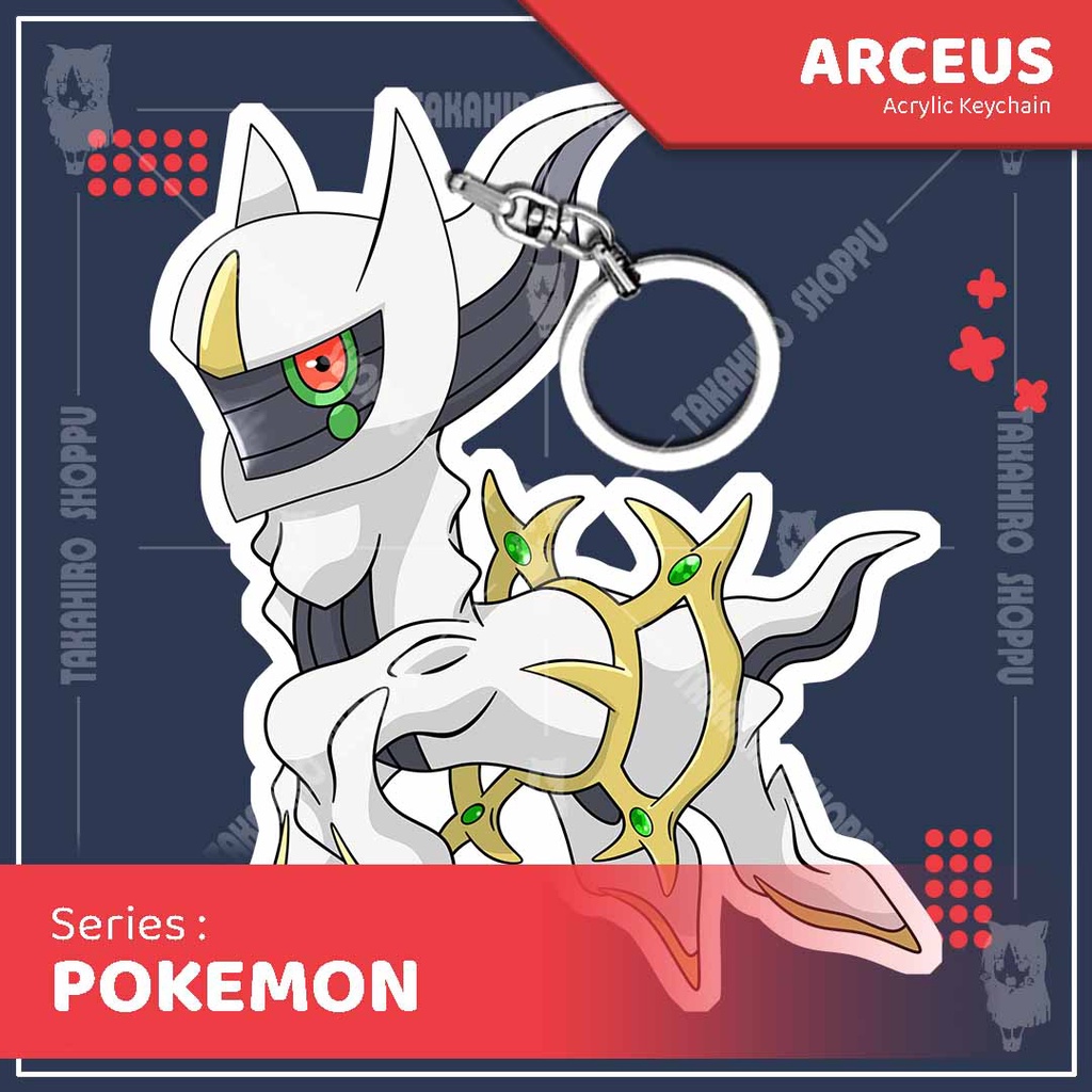 Jual Gantungan Kunci / Keychain Akrilik POKEMON - ARCEUS | Shopee Indonesia