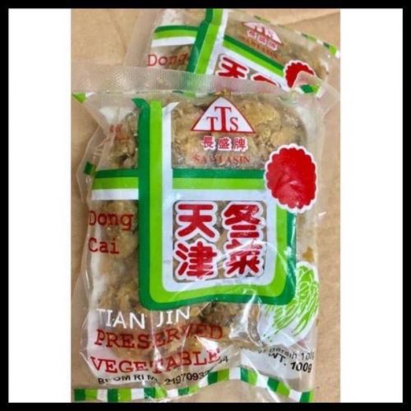 Jual TTS Tian Jin Preserved Vegetable Tong Cai 250gr | Shopee Indonesia
