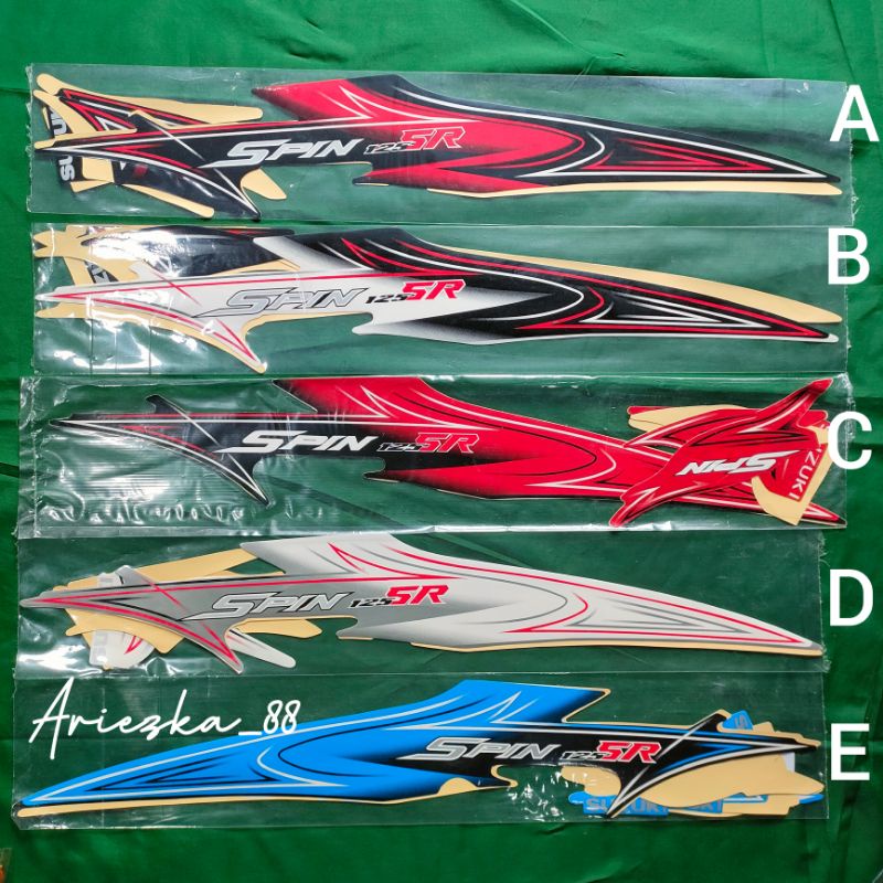 Jual Sticker Lis Striping Suzuki SPIN 125 SR 2008 CW | lis motor suzuki ...
