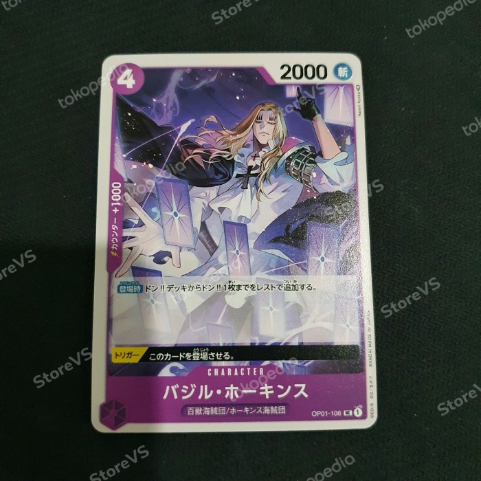 Jual Basil Hawkins UC OP01-106 - One Piece Card Game OP-01 | Shopee ...