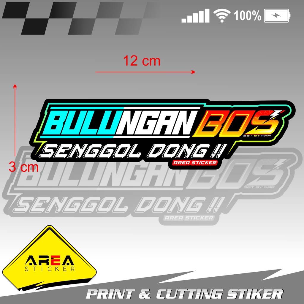 Jual Sticker motor bulungan bos senggol dong bahan vinyl finishing ...
